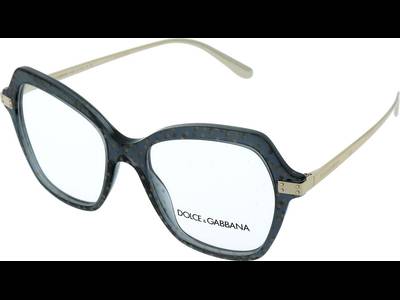 Glasses and frames online - Dolce & Gabbana | Alensa UAE