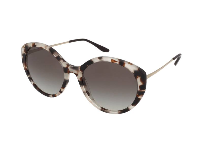 Prada PR 18XS UAO0A7 | Alensa UAE